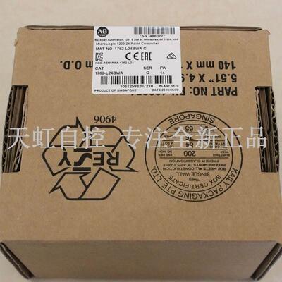 议价2097-V32PR0-LM 器 PLC 控制器 2097V32PR0LM