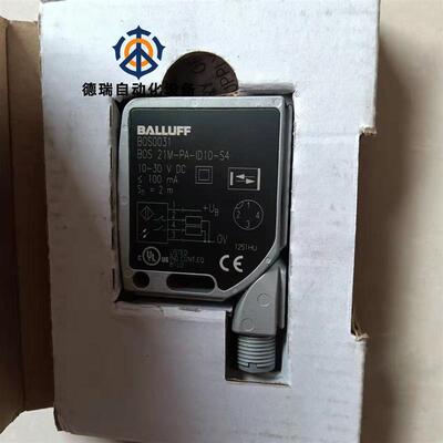 议价巴鲁夫传器BOS0031 BOS21M-PA-议