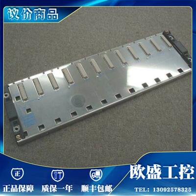 议价 TSXRKY6EX TSXRKY8 TSXRKY8EX