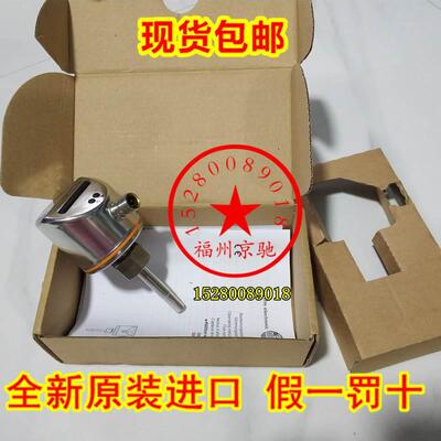 议价2IFMPN2092 PN2093 PN2094 PN2098 PN2099