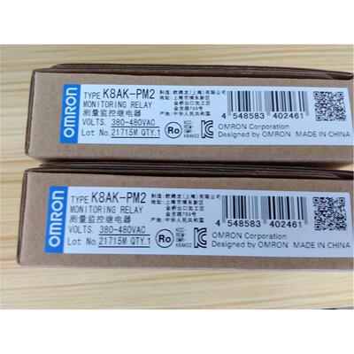 议价E2K-C25ME1
