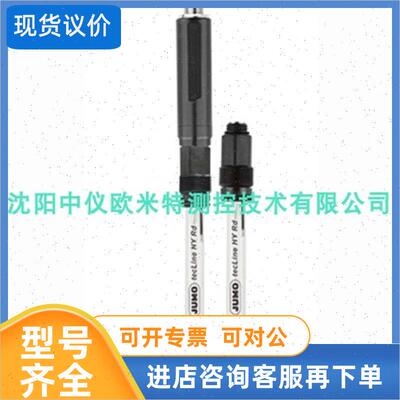 议价JUMO久茂PH电极探头201081/89-18-22-0000-00-120