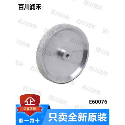 议价ifm易福门E60076 E60098传器测轮封