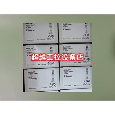 议价acA5472-5gm巴斯勒工业相机