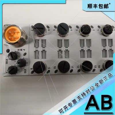 议价1732D-IB161212W罗克韦尔AB  1732DIB161212W