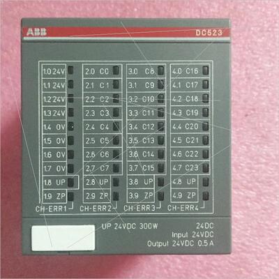 议价  DC523 1SAP240500R0001