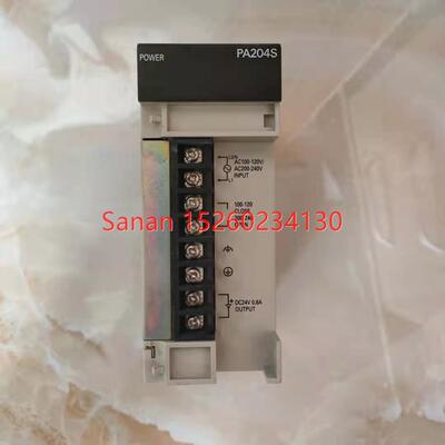议价机 C200HW-PA204S