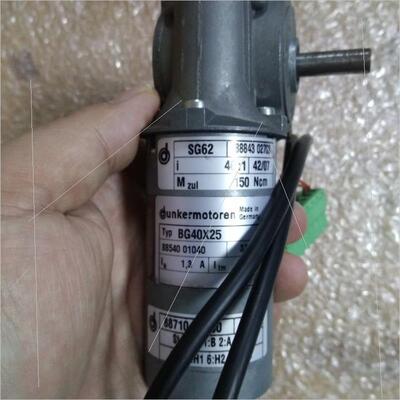 议价dunkermotoren德恩科BG40X25 46:1 SG62发(