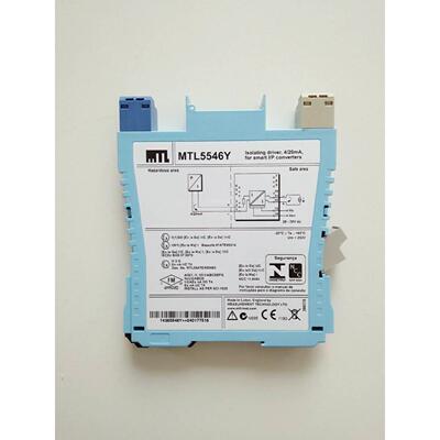 议价MTL4541MTL安全栅MTL5511 MTL4511 MTL5575