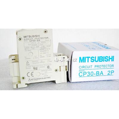 议价断路器CP30-BA 2P 1A/2A/3A/5A/7A/10A/15A/25A/30A