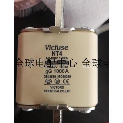 议价VICFUSE NT4 1000A 800A 900A GG AC690V DC440V威可特电子熔
