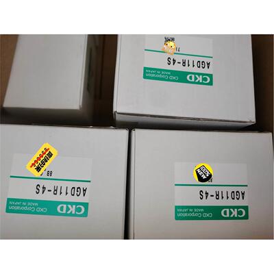 议价CKD气控隔膜阀AGD11R-4S