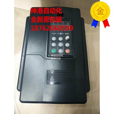 议价森岛变频器SD900/SD680-4T0015G/0022P 1.5KW