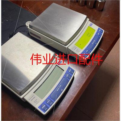 议价岛津SHIMADZU精密天平UW4200S 4200g/0.1g分析天平电子秤