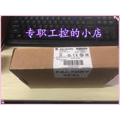 议价 1771-DBMEM2优美