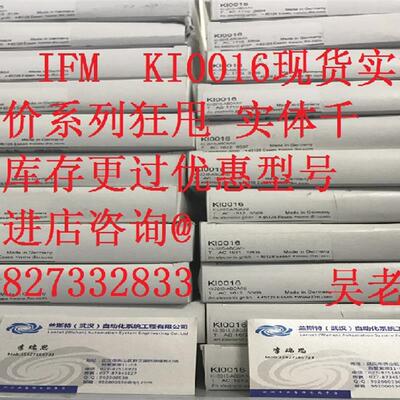 议价易福门EVC005传器,,罚  特