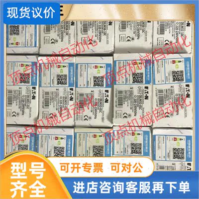 议价安川SGDA-02AP ,,低促,