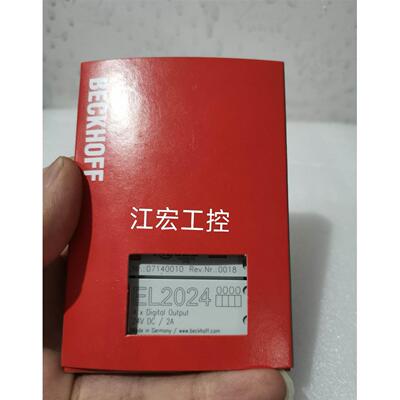 议价 倍福模块EL2872 EL2521 EL2084 EL2612 EL2024