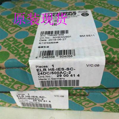 议价ELR H5-IES-SC- 24DC/500AC-2 - 2900414混合型电机起动器德
