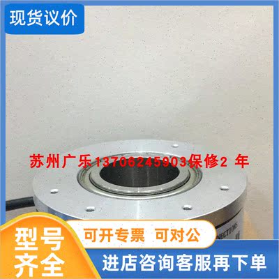 议价AF68/15-3600-5LC    3000  SZGLK8020C3-1200-24NPN 编码器