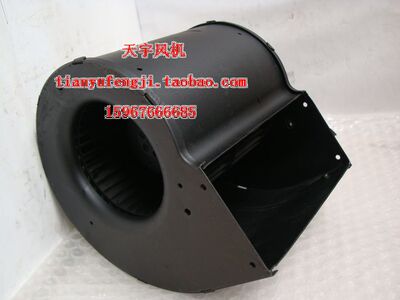 M2E052-BF 220V 涡流风机 离心风机 德国EBM D2E097-BC02-D1