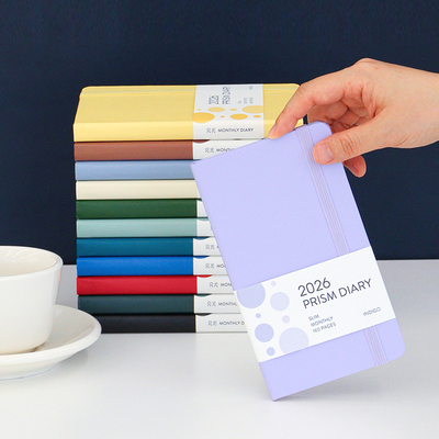 indigo硬面绑带横线笔记本2026年