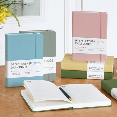 indigo绑带日计划本日程手账本