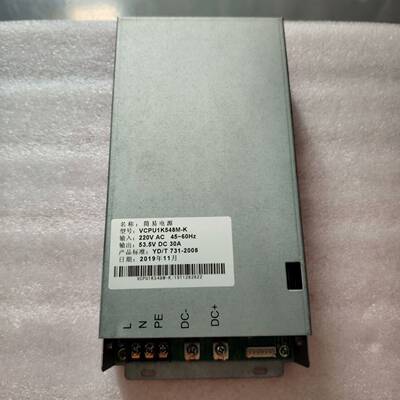 可维修 VCPU1K548M-K 简易电源议价