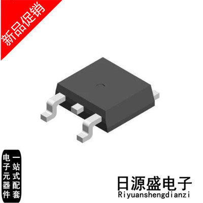 MJD127G   达林顿晶体管 8A 100V  TO-252-3 (DPAK)  原装现货