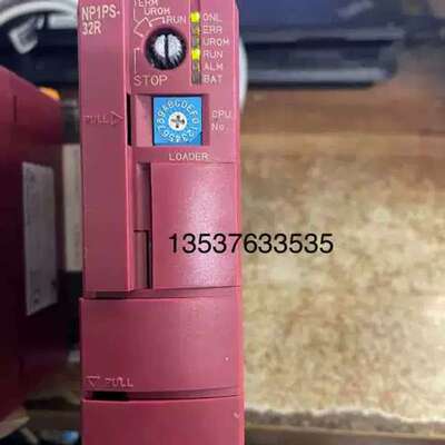 议价NP1PS-32R