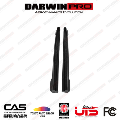 DarwinPRO 奥迪RS4的Black Sails版改装碳纤维侧裙底板