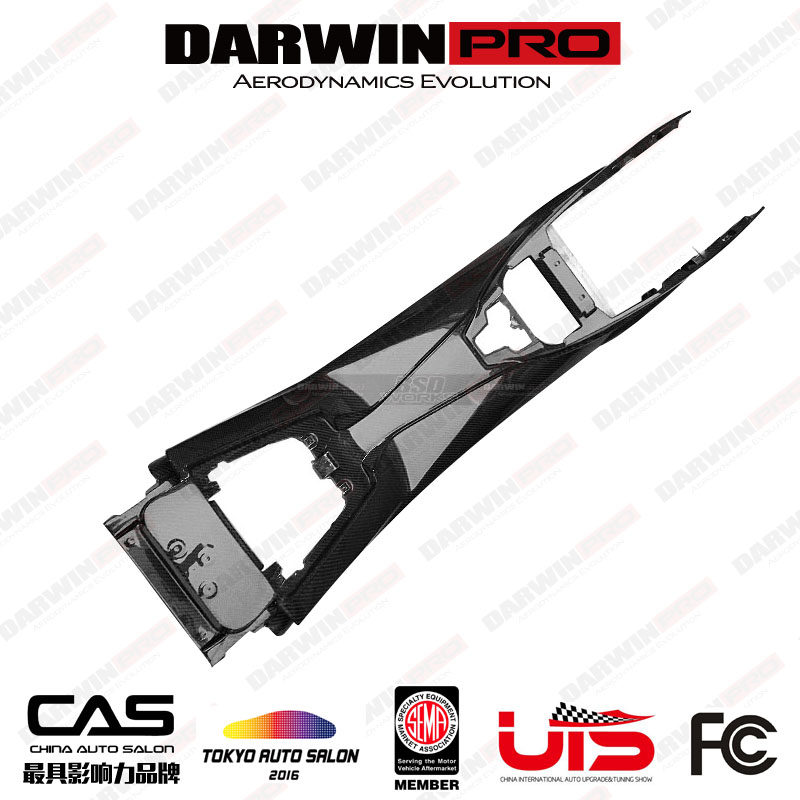 DarwinPRO兰博基尼大牛 LP700 LP720改装碳纤维中央扶手箱_虎窝淘