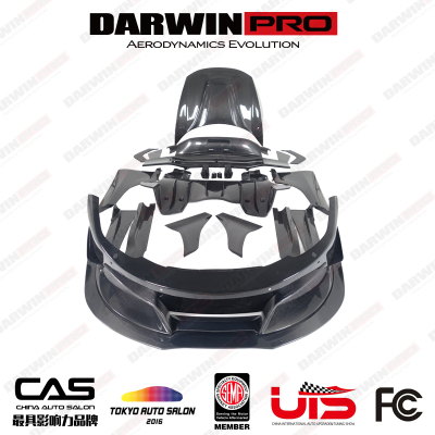 DarwinPRO 迈凯伦 MP4-12C 650S 改装 REBEL 碳纤维 全套大包围