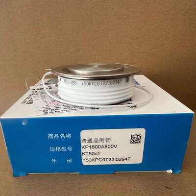 议价台基 TECHSEM Y50KPC KP1600A 800V可维修