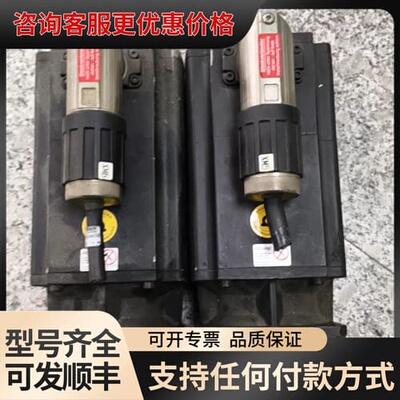 议价BAUMULLER鲍米勒伺服电机 DSCG 056 K64U可维修