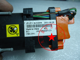 IBM X3550M4 风扇 94Y7563 94Y7564 81Y6698