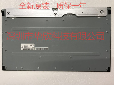 LM270WF7LM270WF8液晶屏LG