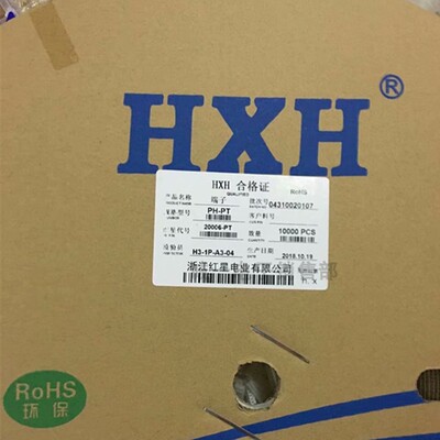 红星接插件 HX20006-PT PH-PT 2.0MM 连带端子 10000只/盘