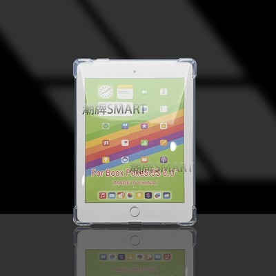 文石Poke5保护手持防摔气囊防摔