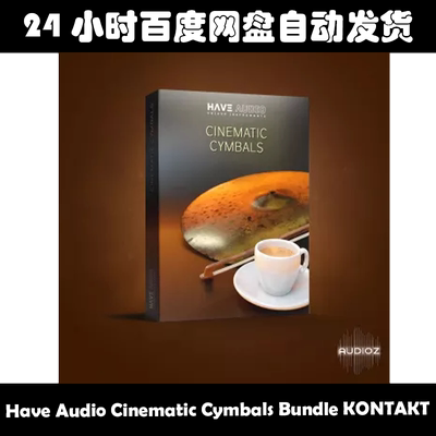 Have Audio Cinematic Cymbals Bundle KONTAKT素材包