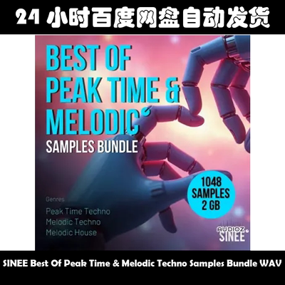 SINEE Best Of Peak Time & Melodic Techno Samples Bundle WAV