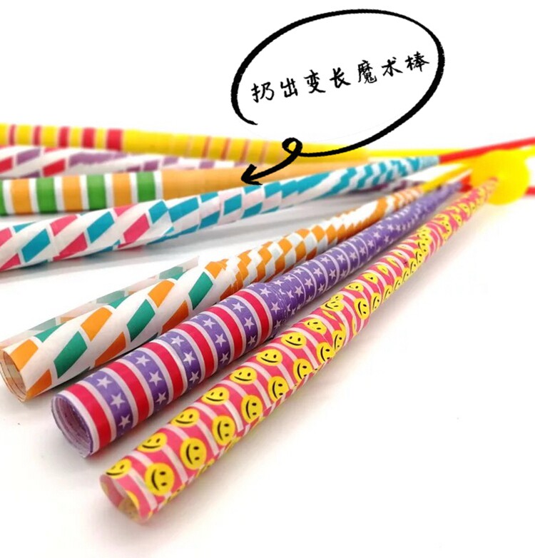 怀旧儿童简单快乐伸缩纸花棒休闲玩具亲子户外活动生日聚会小礼物