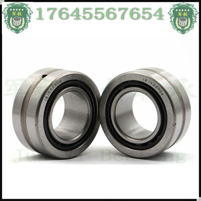 滚针轴承4074104 NAV4004 NA4004V 4084104 RNAV4004 407-4084104