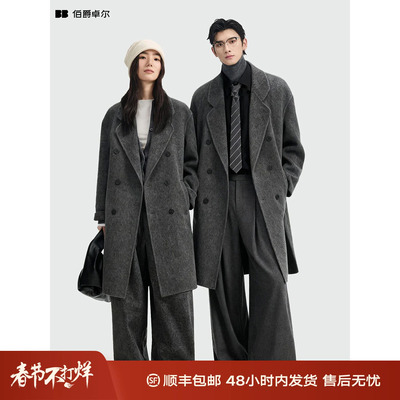 【黑标四代-中长款】骆驼绒石墨烯鹅绒内胆伯爵卓尔羊毛呢大衣男