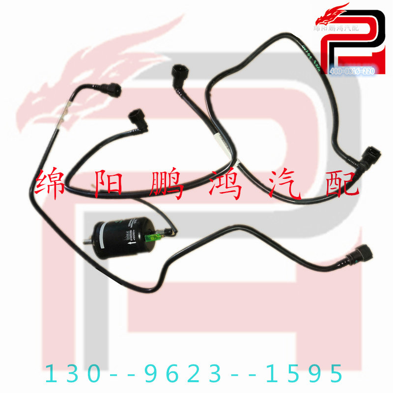 适用于吉利全球鹰GX7/9英伦sx7燃油箱汽油管滤清器格滤芯油泵油管_虎窝淘