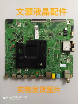 95新三星UA65NU7300JXXZ主板BN41-02635B BN91-19962K测好！