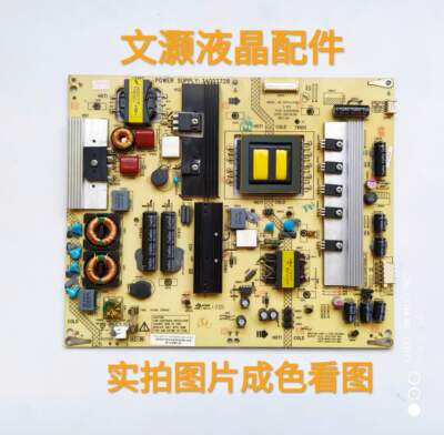 康佳LED471S11PD电源板34007728/35015686