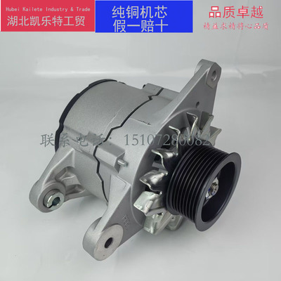 玉柴6A玉柴6J船用发电机