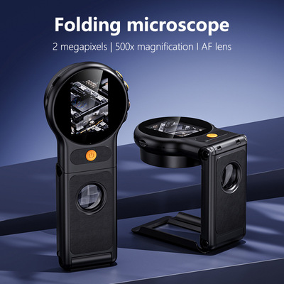 500X Portable Handheld Microscope Electronic Coin Magnifier
