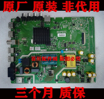 40K6S40E640F540H5主板
